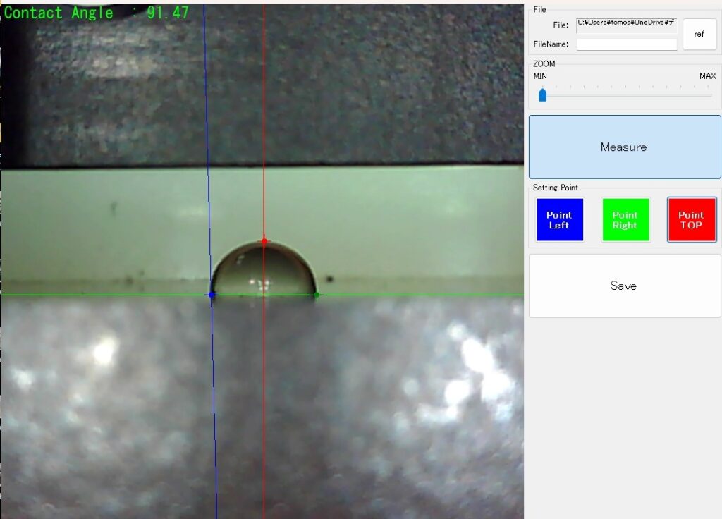 ポータブル簡易接触角計 ハンディミニ12 48万円（税別） | 株式会社エキシマ